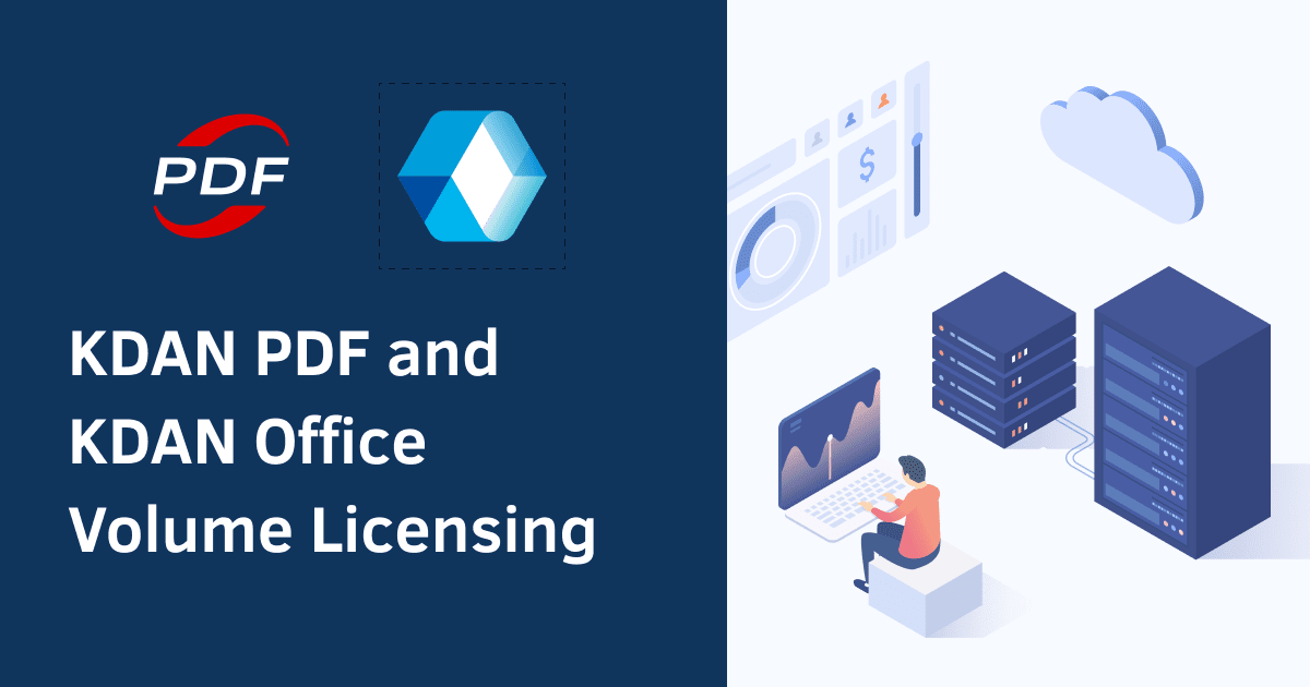 KDAN Document | ボリュームライセンスオプションと価格